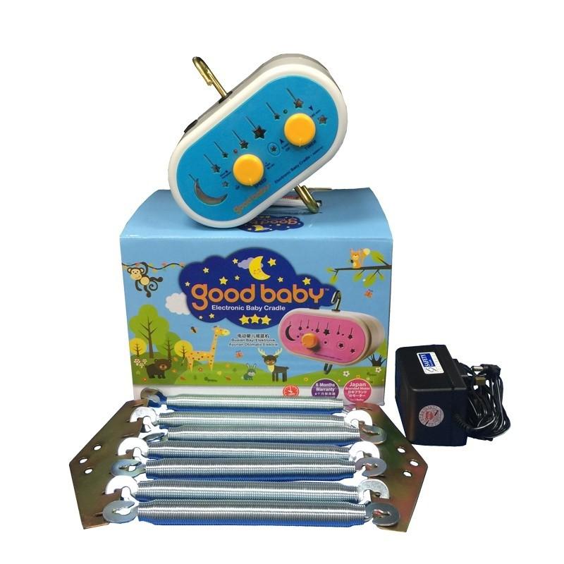 Automatic Electrical Cradle / Rocker / Yao Lan, Babies & Kids, Baby ...