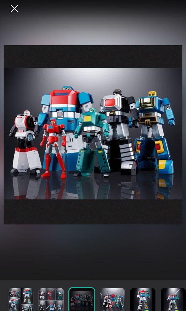Bandai SOC GX-40R Godmars, Hobbies & Toys, Toys & Games on Carousell