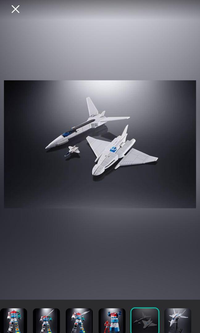 Bandai SOC GX-40R Godmars, Hobbies & Toys, Toys & Games on Carousell