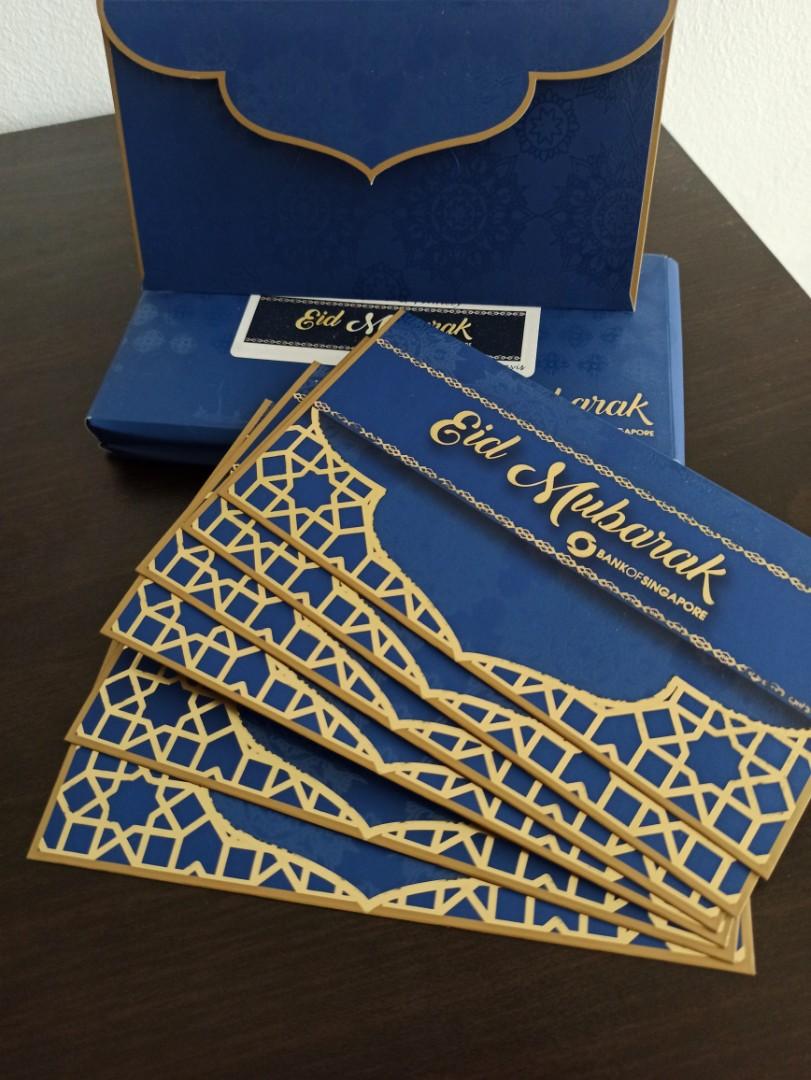 Bank of Singapore Raya Packet / Sampul Raya 2020, Hobbies & Toys ...