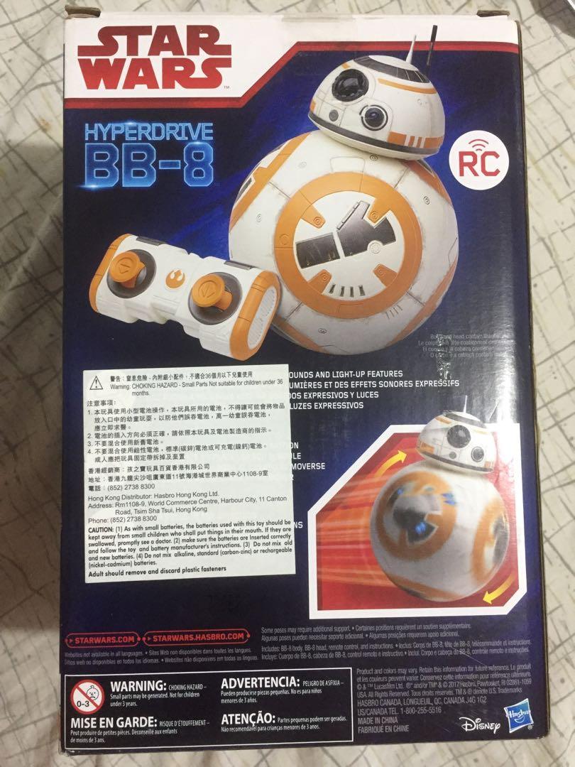 Hasbro Star Wars BB8, Hobbies & Toys, Toys & Games on Carousell