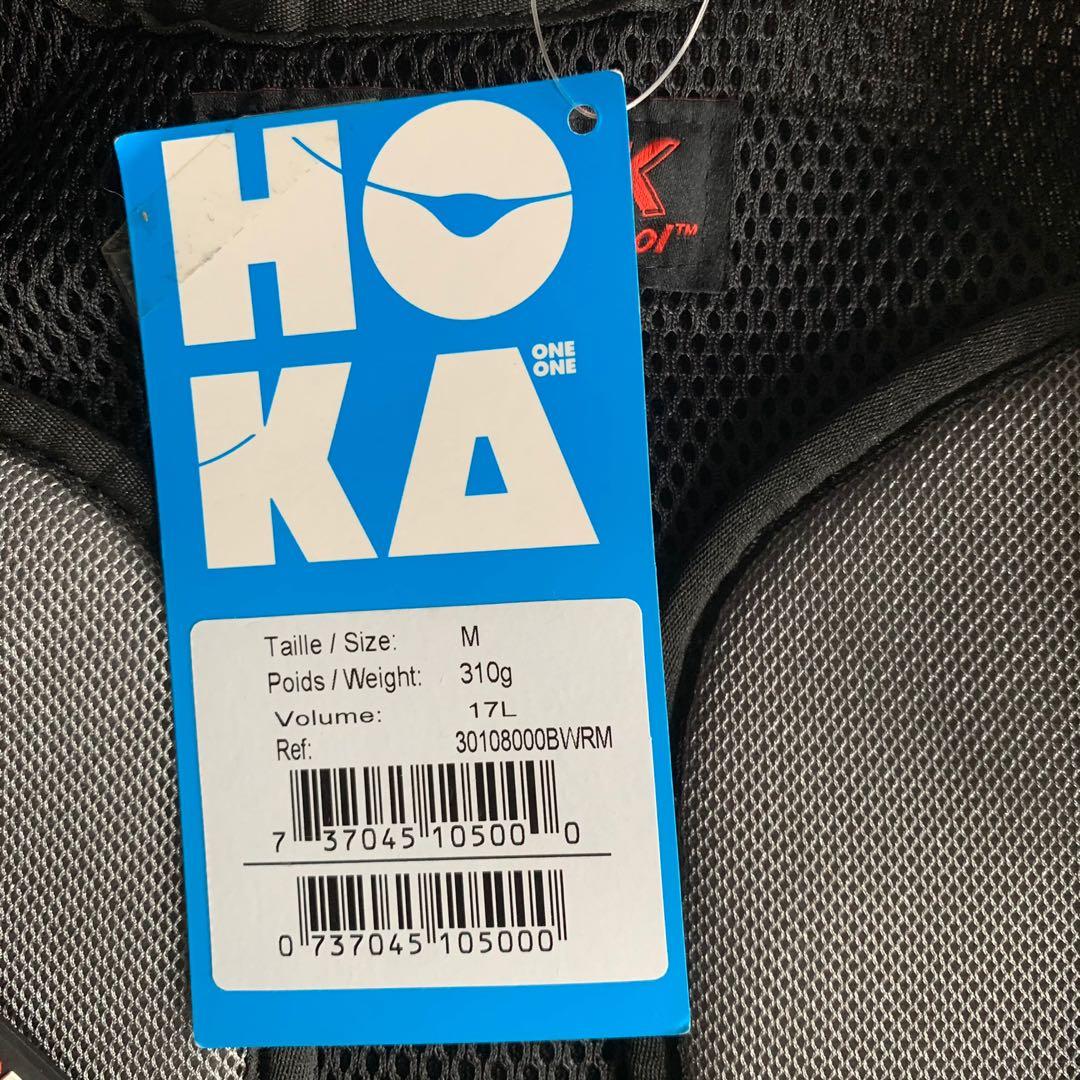Hoka Evo Race 17L, Men's Fashion, Activewear on Carousell