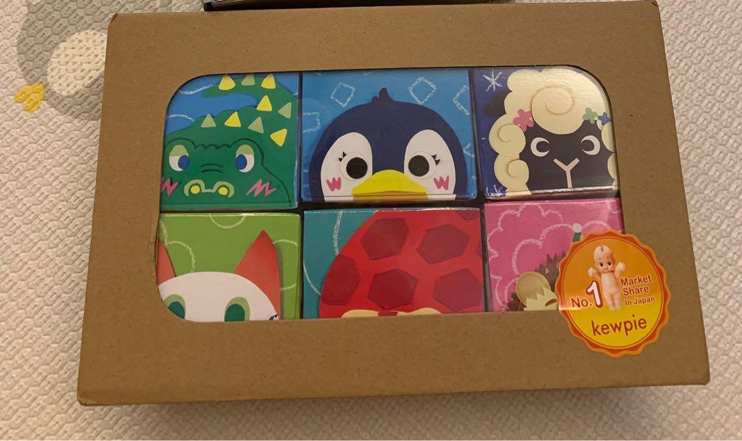 Kewpie Niko Niko Box, Babies & Kids, Bathing & Changing, Diapers & Baby ...