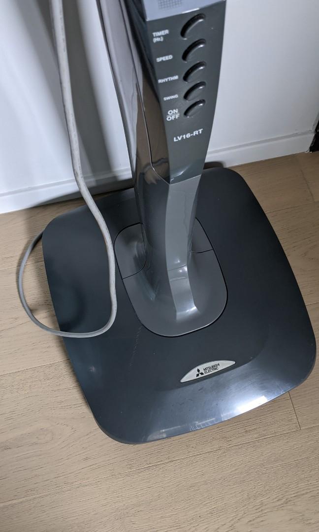 Mitsubishi Electric Standing Fan, Furniture & Home Living, Lighting ...