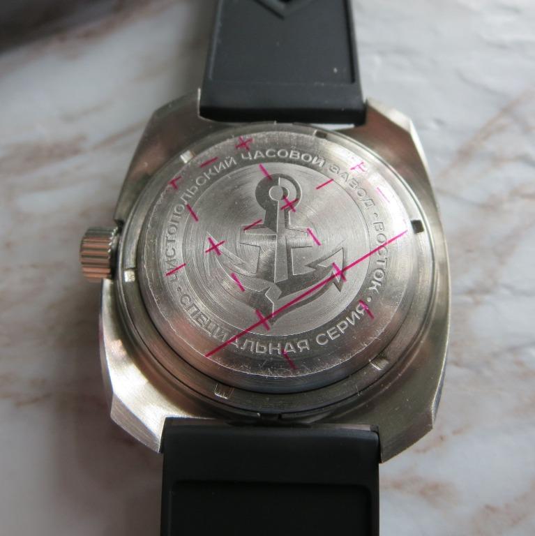 New Vostok Boctok Coke GMT Amphibia Amfibia, Automatic, Stainless Steel ...