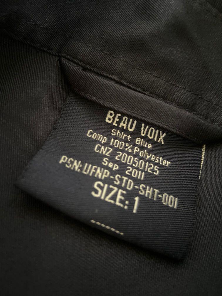 NPCC Male Uniform, Men's Fashion, Tops & Sets, Formal Shirts on Carousell