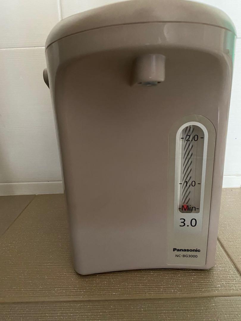 Panasonic 3L thermal pot water dispenser, TV & Home Appliances, Kitchen ...