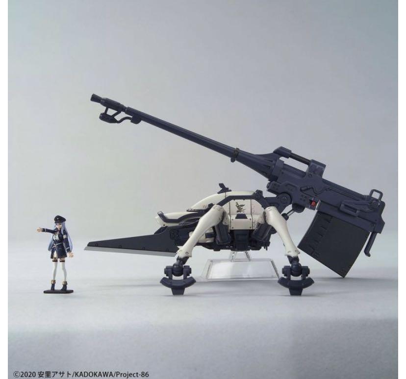 [PO] HG Juggernaut Shin / General Purpose / Long Range Cannon Type ...