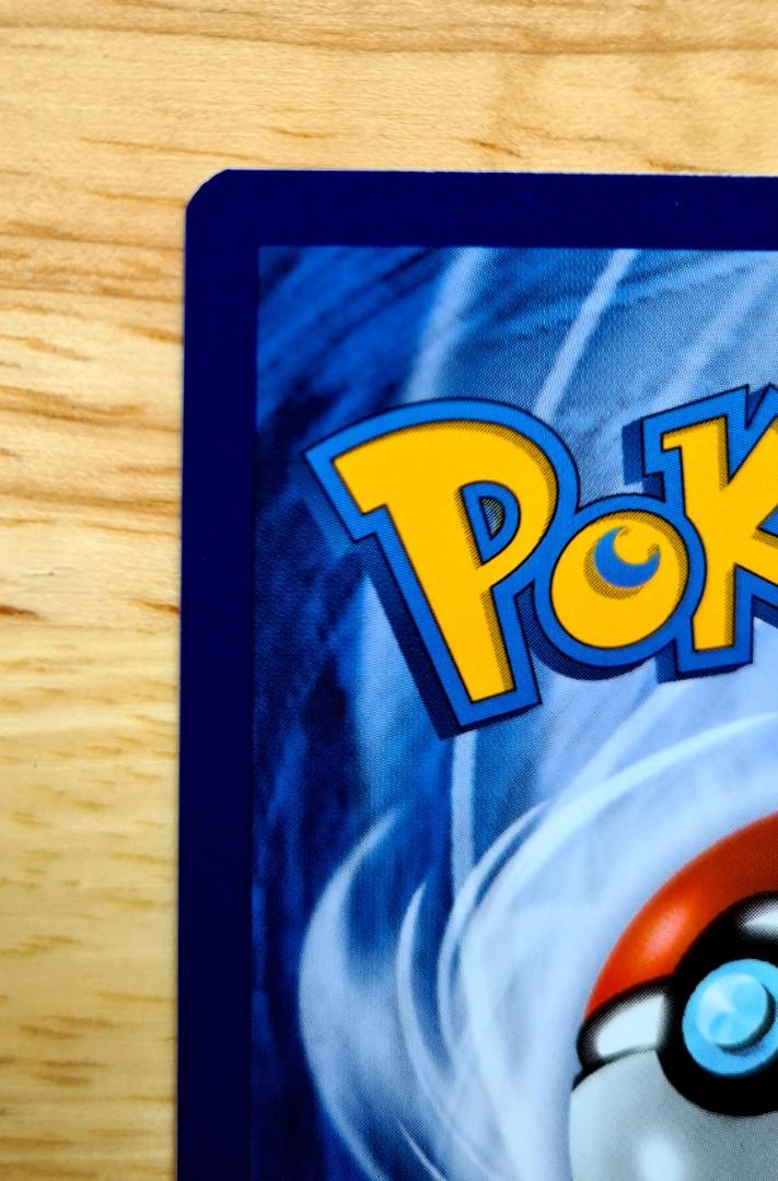 Pokemon Champion Path Charizard Vmax, Hobbies & Toys, Toys & Games on ...