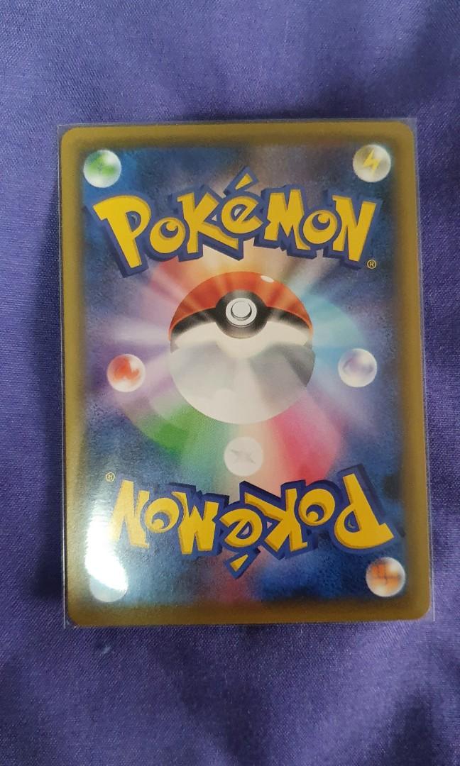 Pokemon tcg s6k Fog Crystal, Hobbies & Toys, Toys & Games on Carousell
