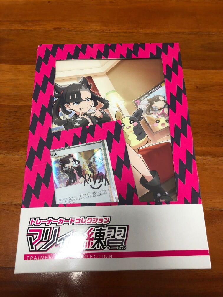 Pokémon Marnie Trainer box, Everything Else on Carousell