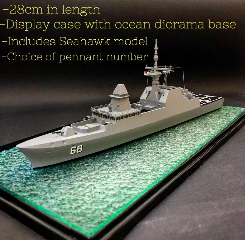 RSN Formidable class Frigate model kit (sold out and detailed item ...