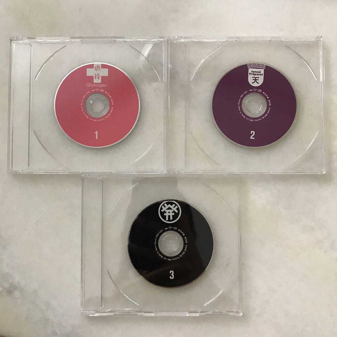 Sheena Ringo Mini Disc CD Boxset (Japan Press), Hobbies & Toys, Music ...