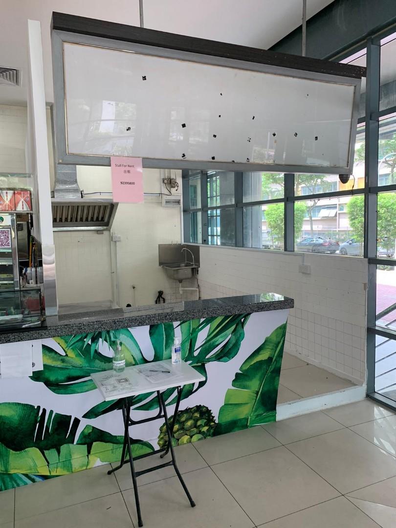 Stall for rent at Woodland industrial park E1, Property, Rentals ...