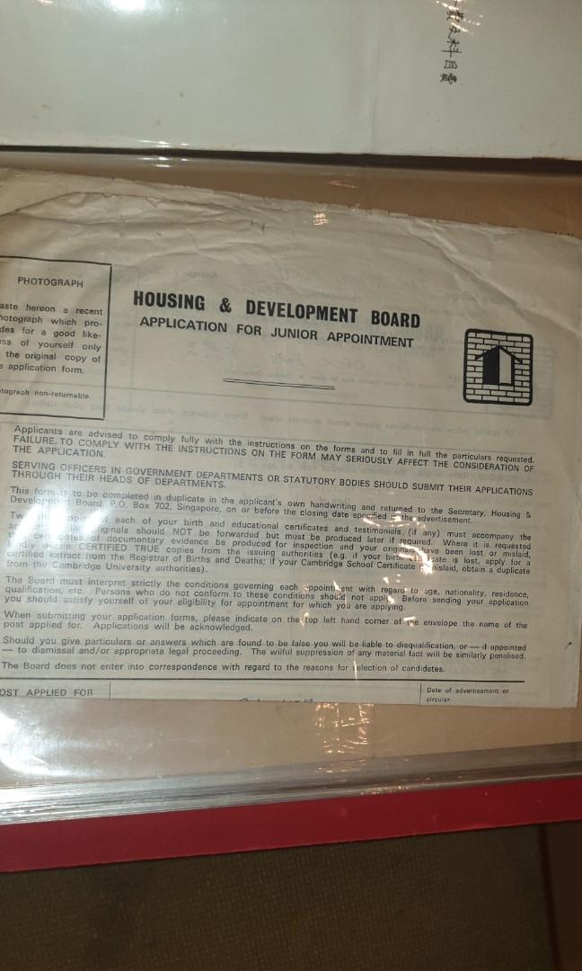 Vintage hdb documents (props), Hobbies & Toys, Memorabilia ...