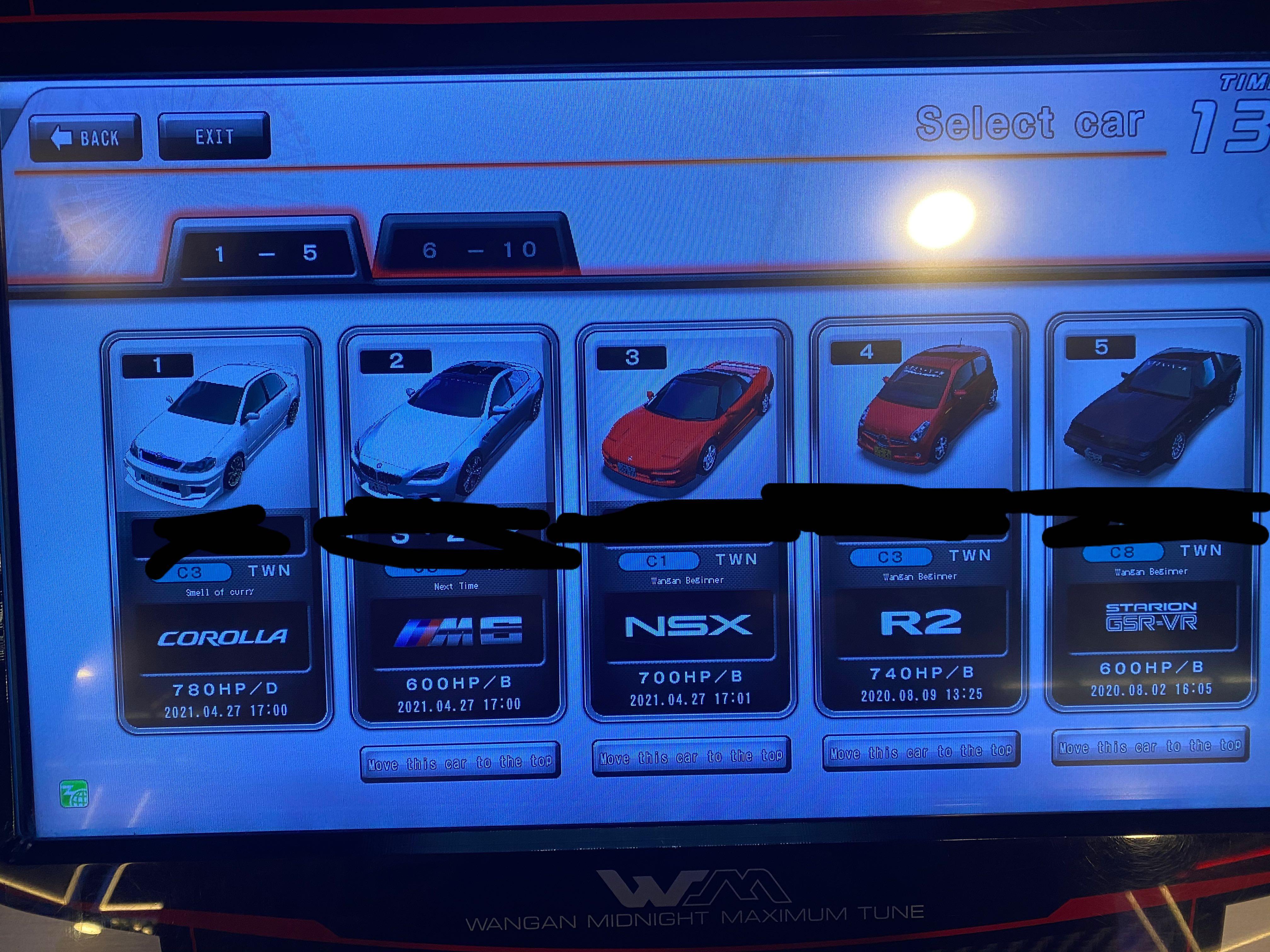 Wangan S2000 data!!!!! wmmt banapassport, Video Gaming, Gaming ...