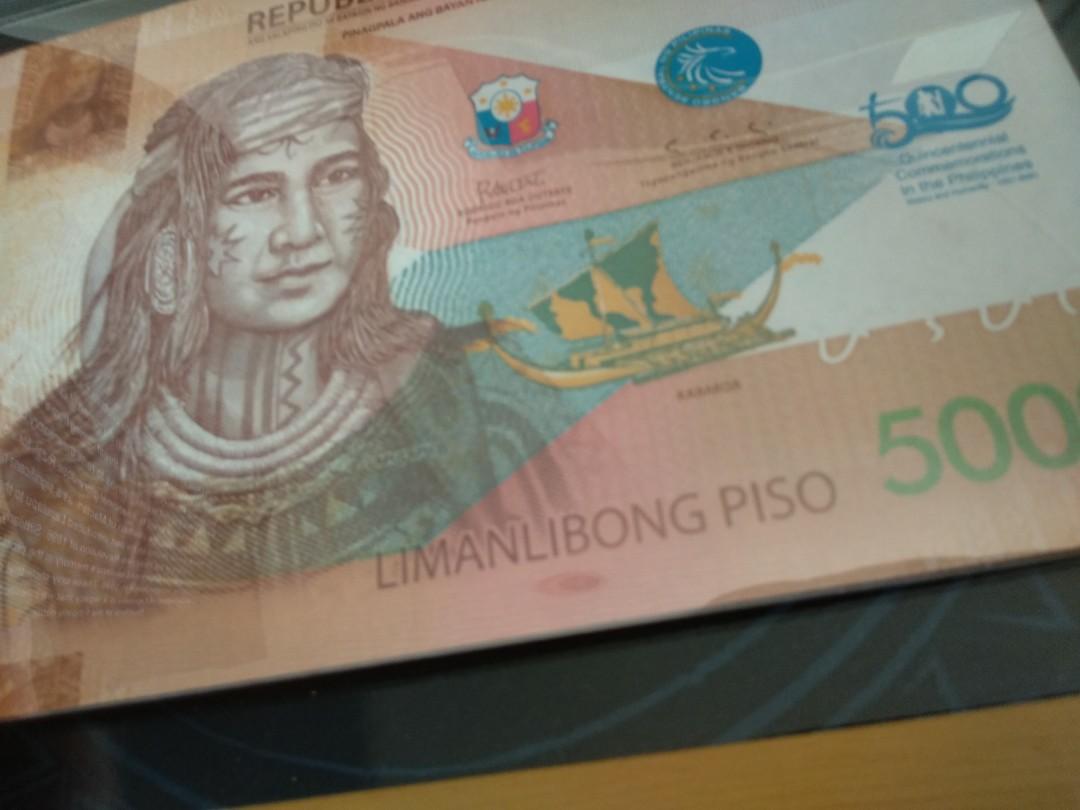 5000 Lapulapu banknote, Hobbies & Toys, Memorabilia & Collectibles ...