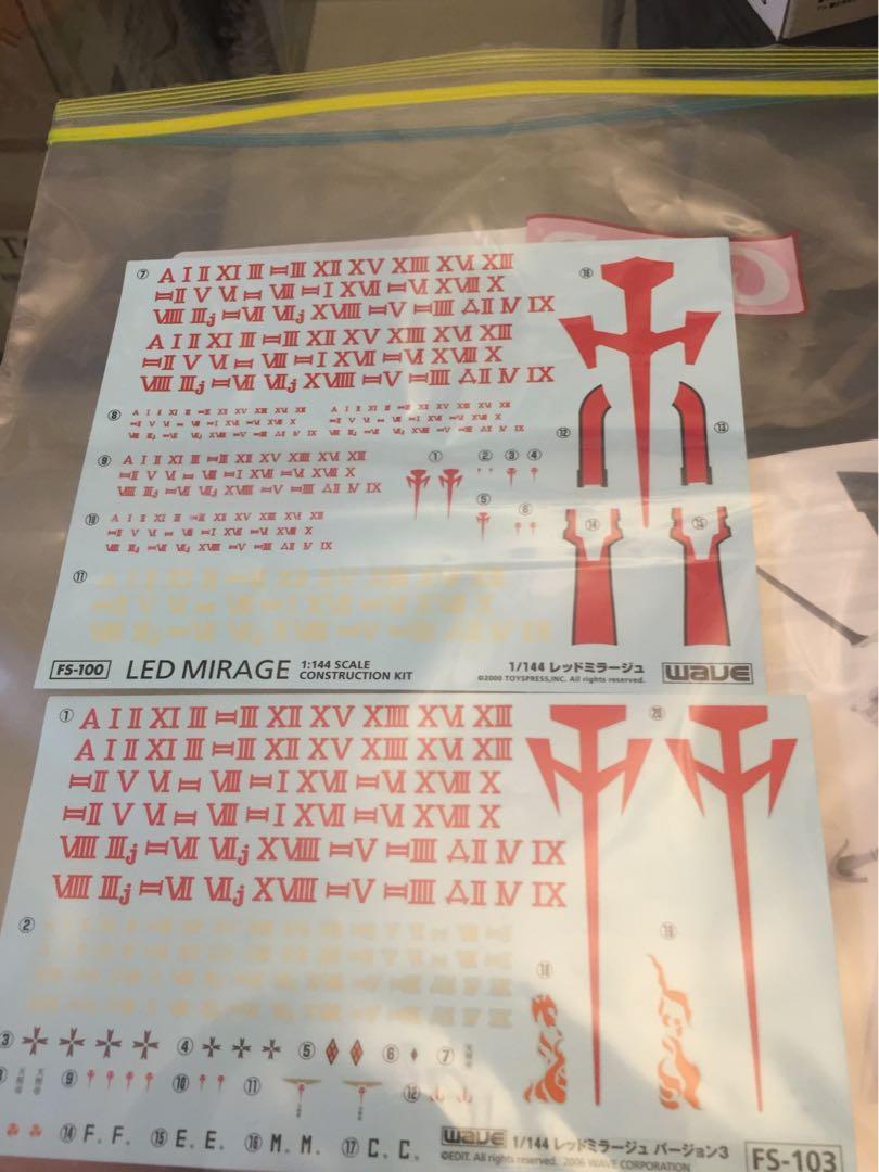 五星物語 FSS Wave 1/144 最強幻象 LED Mirage Ver.3, 興趣及遊戲, 玩具 & 遊戲類 - Carousell