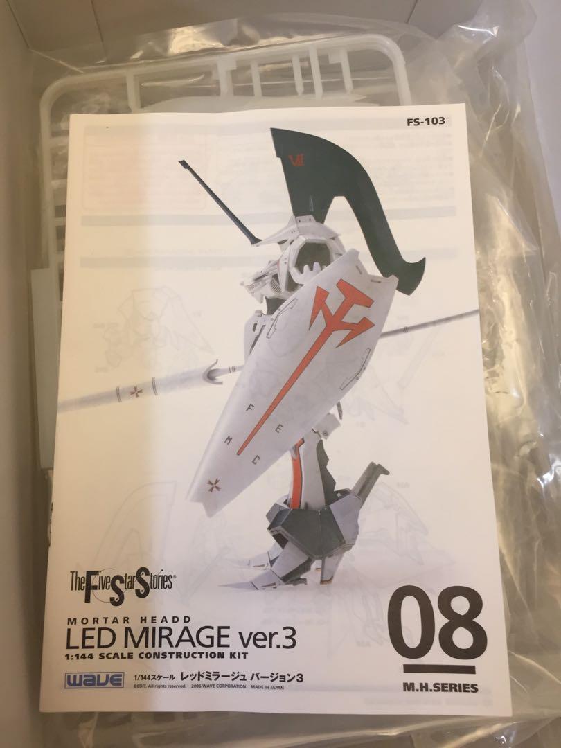 五星物語 FSS Wave 1/144 最強幻象 LED Mirage Ver.3, 興趣及遊戲, 玩具 & 遊戲類 - Carousell