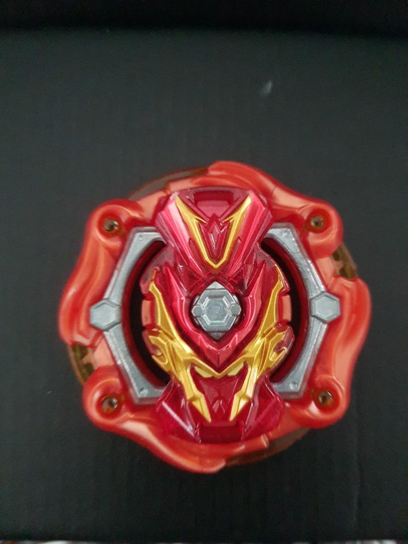 beyblade cosmo valkerie(Authentic), Hobbies & Toys, Toys & Games on ...