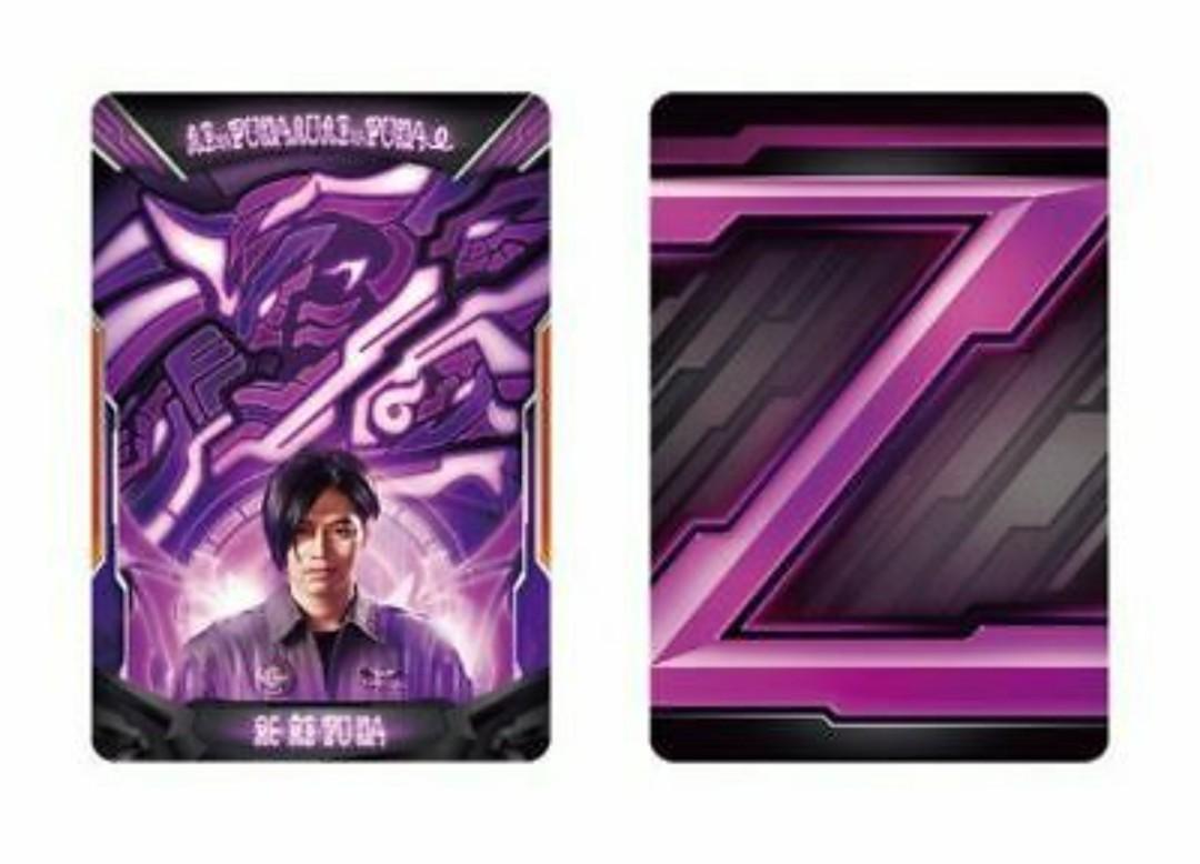 [BNIB] Ultraman Z DX Dark Z Riser, Hobbies & Toys, Toys & Games on ...