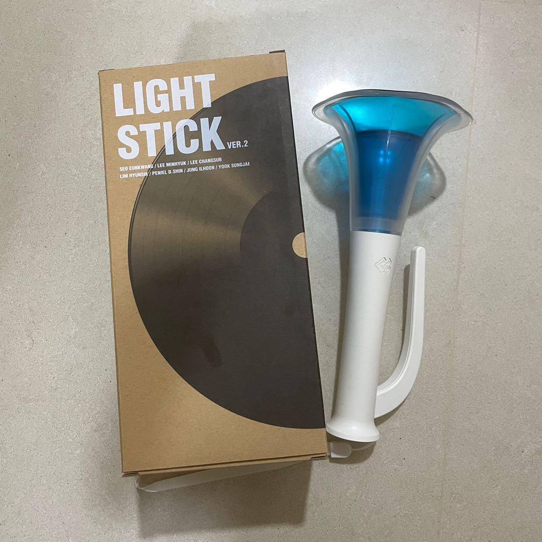 BTOB Official Lightstick Ver 2, Hobbies & Toys, Memorabilia ...