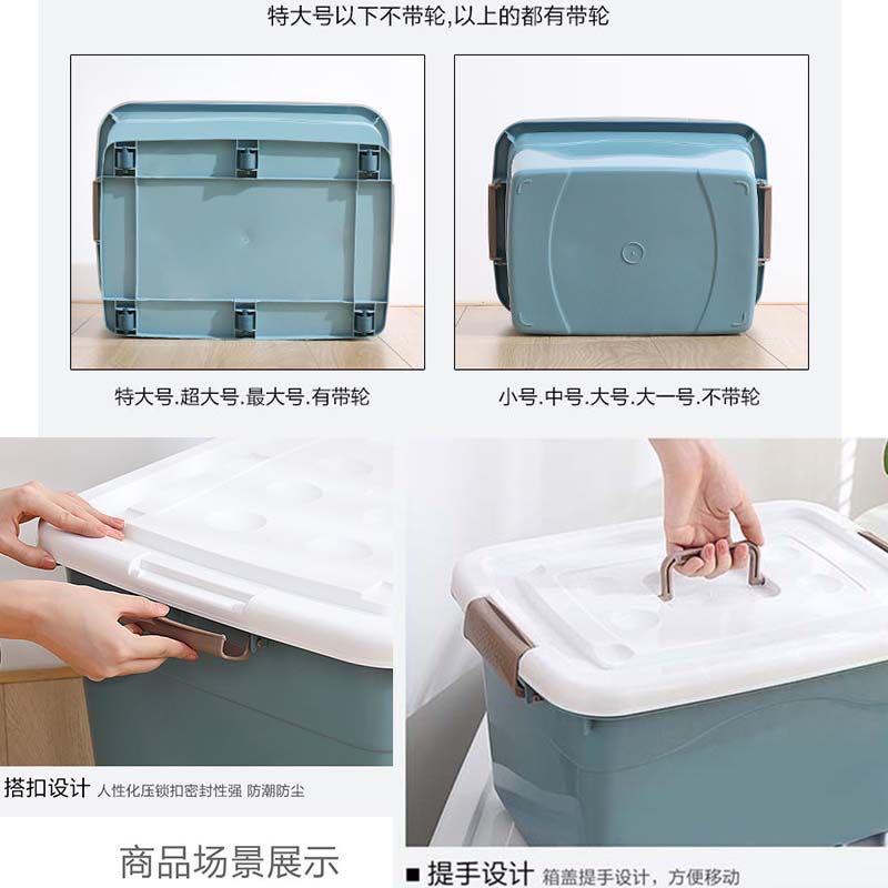 Plastic Large Toyogo Storage Box with Wheels 30L-140L, Furniture & Home ...