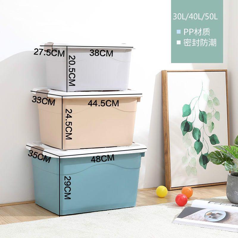 Plastic Large Toyogo Storage Box with Wheels 30L-140L, Furniture & Home ...