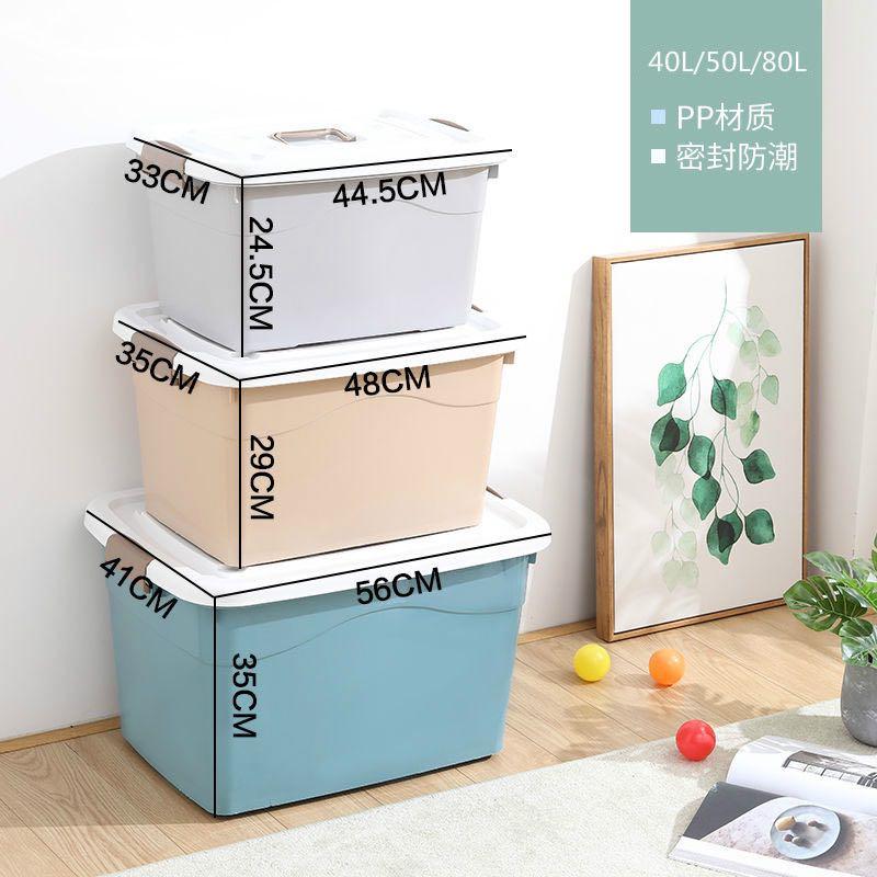 Plastic Large Toyogo Storage Box with Wheels 30L-140L, Furniture & Home ...