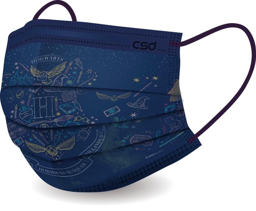 CSD Harry Potter mask, Health & Nutrition, Face Masks & Face Shields on ...