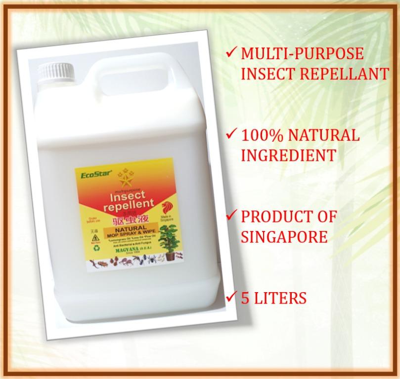 ECOSTAR Multi-Purpose Insect Repellent-5L, Health & Nutrition, Health ...