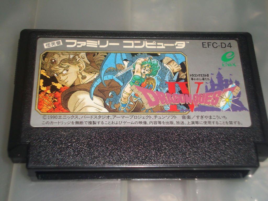 [Famicom] family computer game Dragon Quest 4, Video Gaming, Video ...