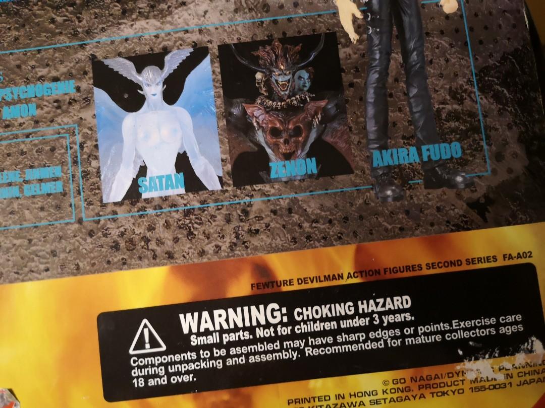 Fewture vintage 90s Devilman Ryo Asuka Action Figure Second Series 7.5 ...