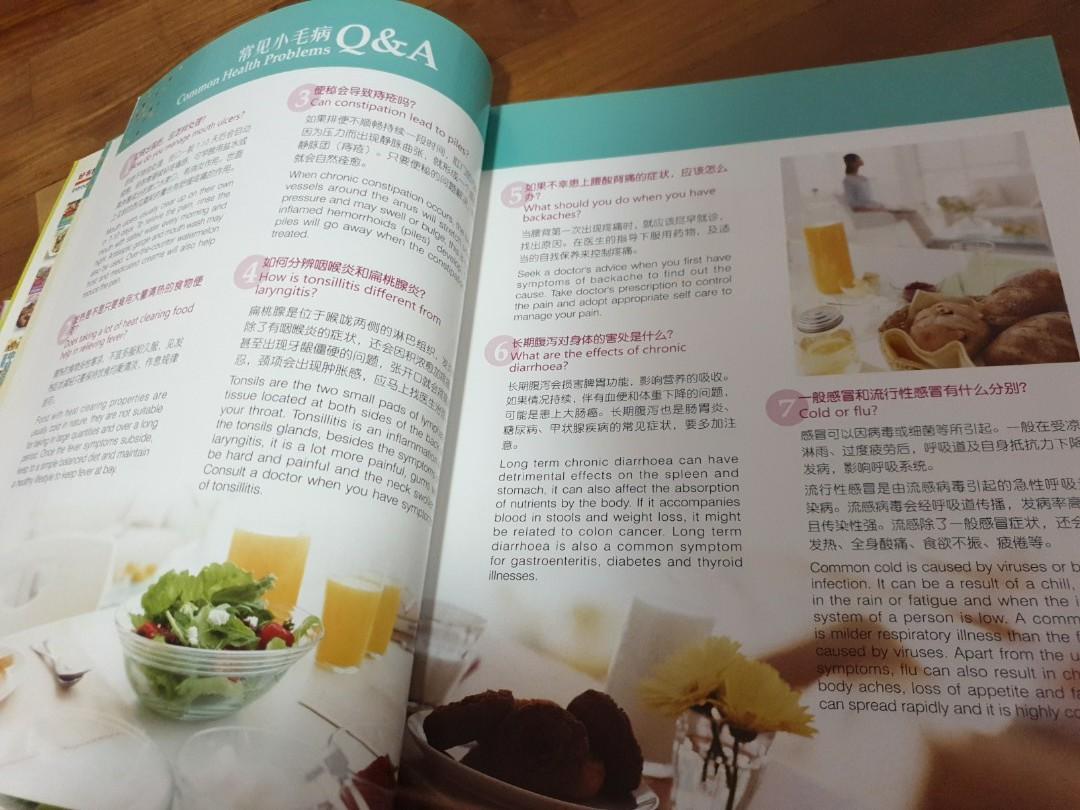 Food Therapy Enhance wellbeing Recipe Book, Hobbies & Toys, Books ...