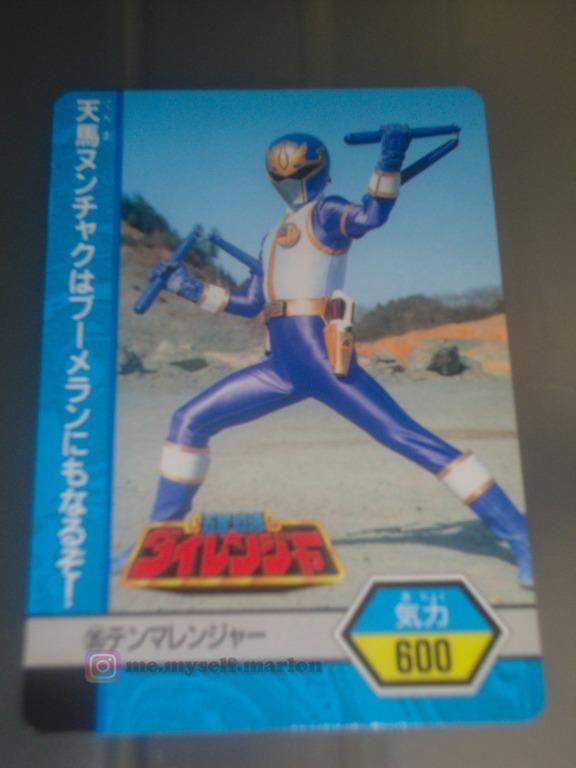 Gosei Sentai Dairanger Pink Blue, Hobbies & Toys, Toys & Games on Carousell