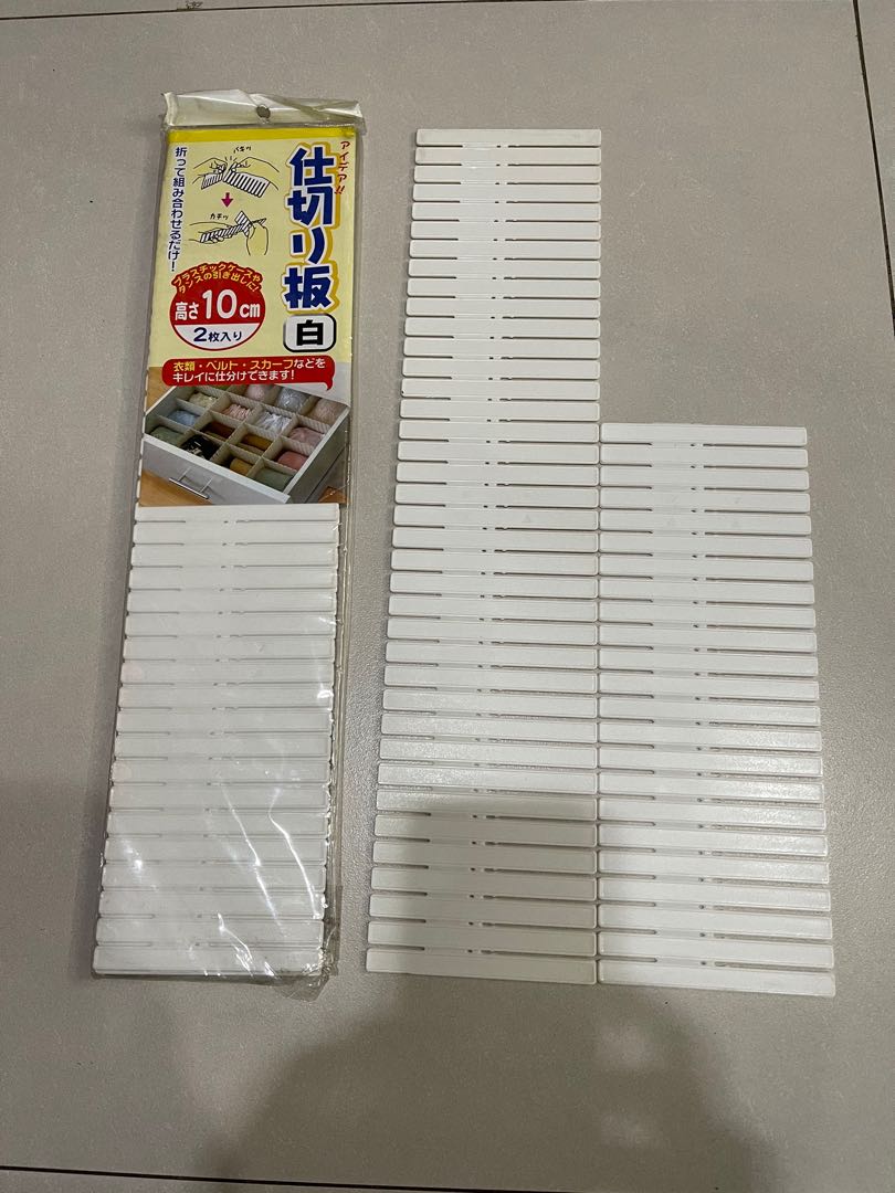 Grid drawer divider plate (white), Furniture & Home Living, Home ...