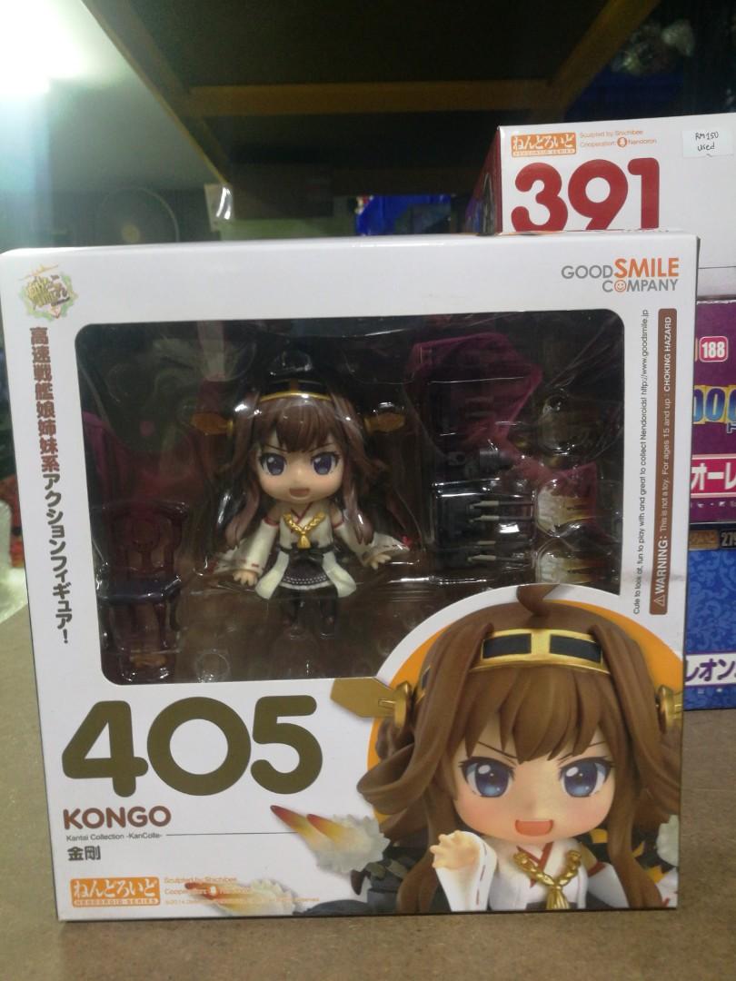 kongo nendoroid
