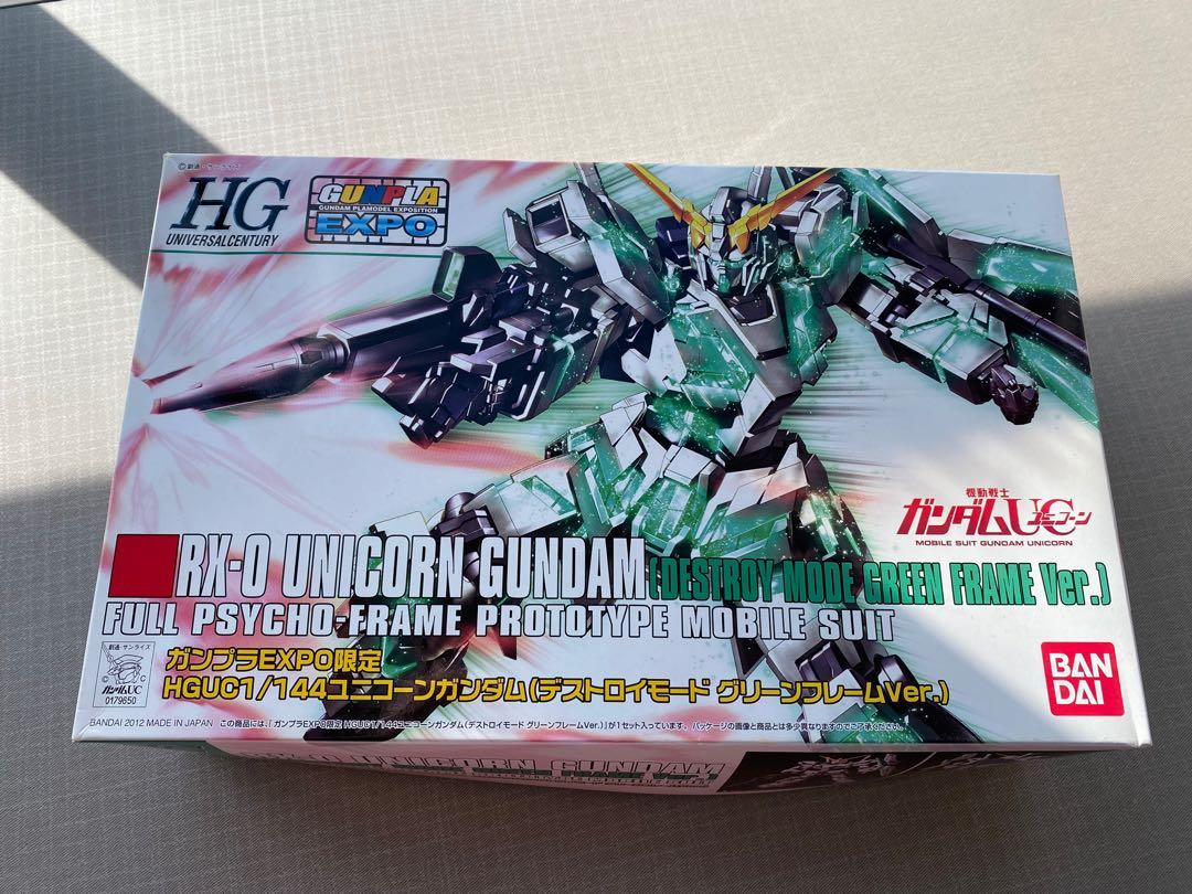 Gunpla Expo Limited Gundam Unicorn RX-O Unicorn Gundam Destroy Mode ...