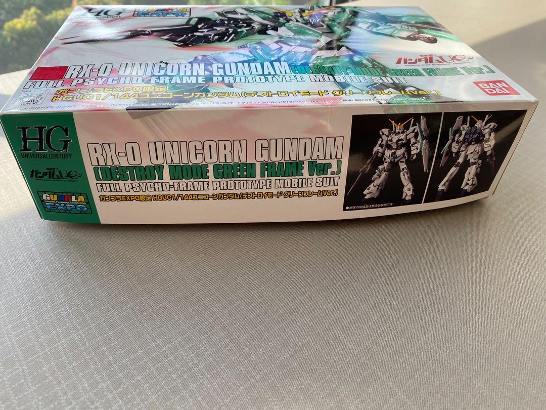 Gunpla Expo Limited Gundam Unicorn RX-O Unicorn Gundam Destroy Mode ...