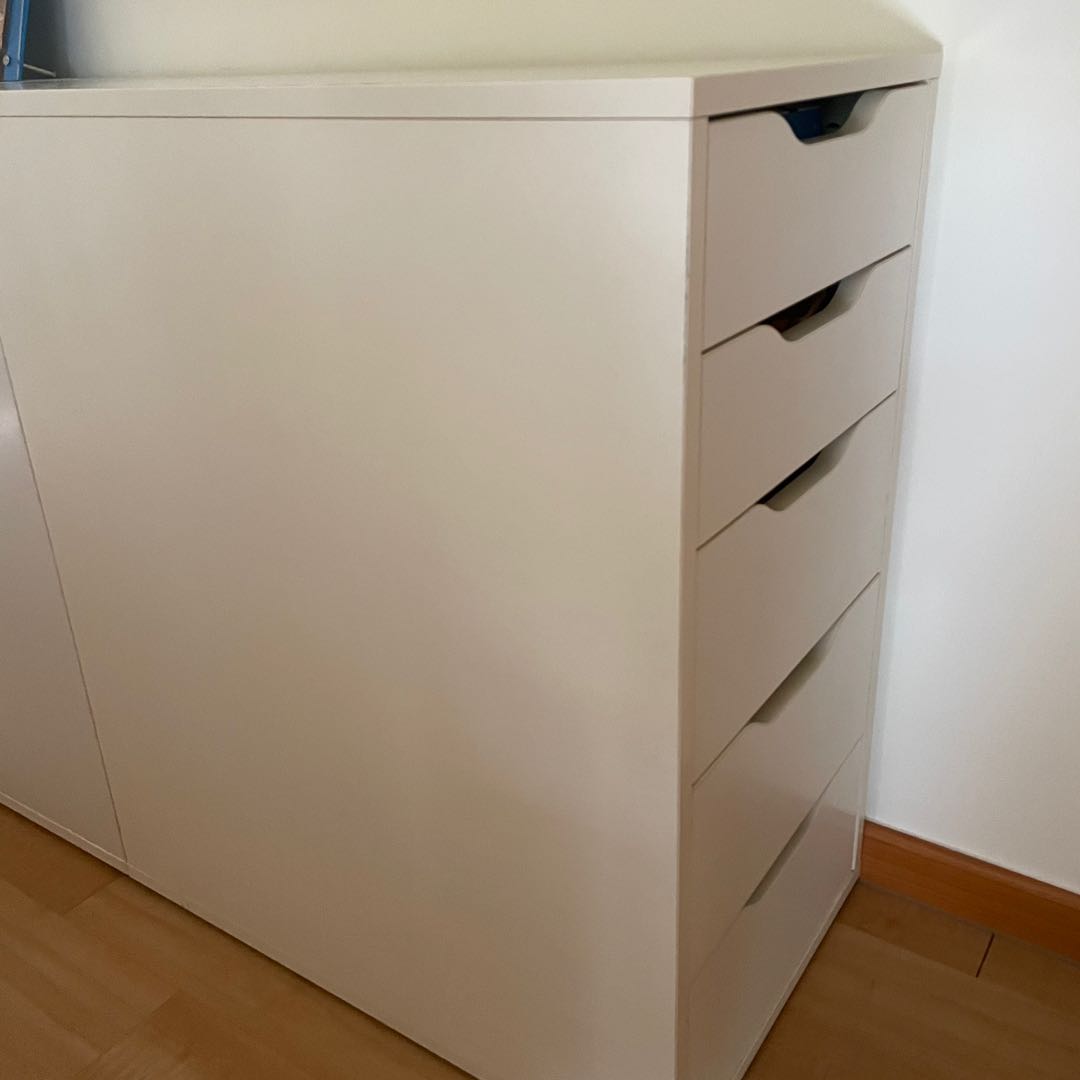 IKEA Alex Drawer, Furniture & Home Living, Furniture, Shelves, Cabinets ...