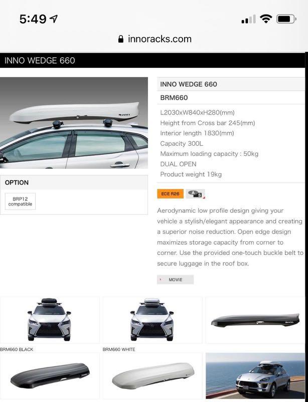 Inno Wedge 660, Everything Else on Carousell
