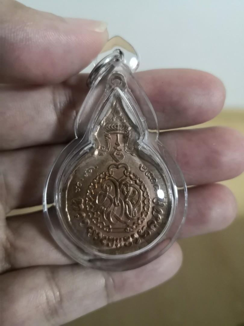 LP Waen 2518, Hobbies & Toys, Memorabilia & Collectibles, Religious ...