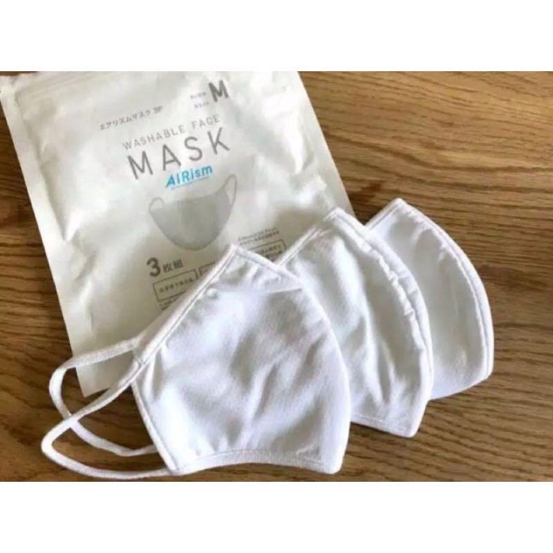 Masker uniqlo airism mask, Kesehatan & Kecantikan, Parfum, Kuku ...