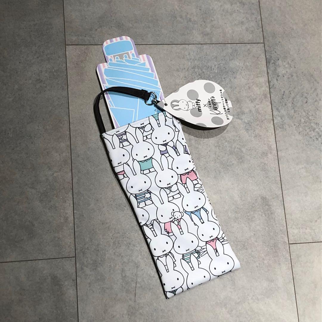 Miffy Umbrella cum Bottle carrier, Everything Else on Carousell