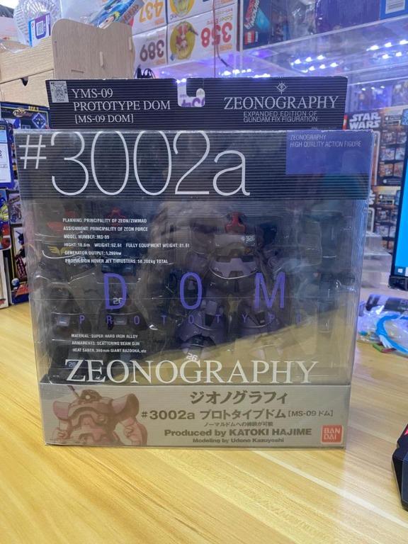 (N) 開封 未使用品 fix 3002a YMS-09 Prototype Dom 大魔 機動戰士 MS-09 dom Zeonography gundam fix figuration ...