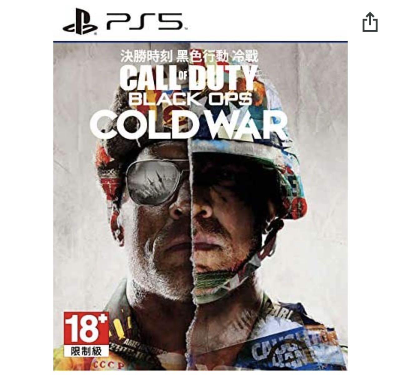 Ps5 COD, Video Gaming, Video Games, PlayStation on Carousell