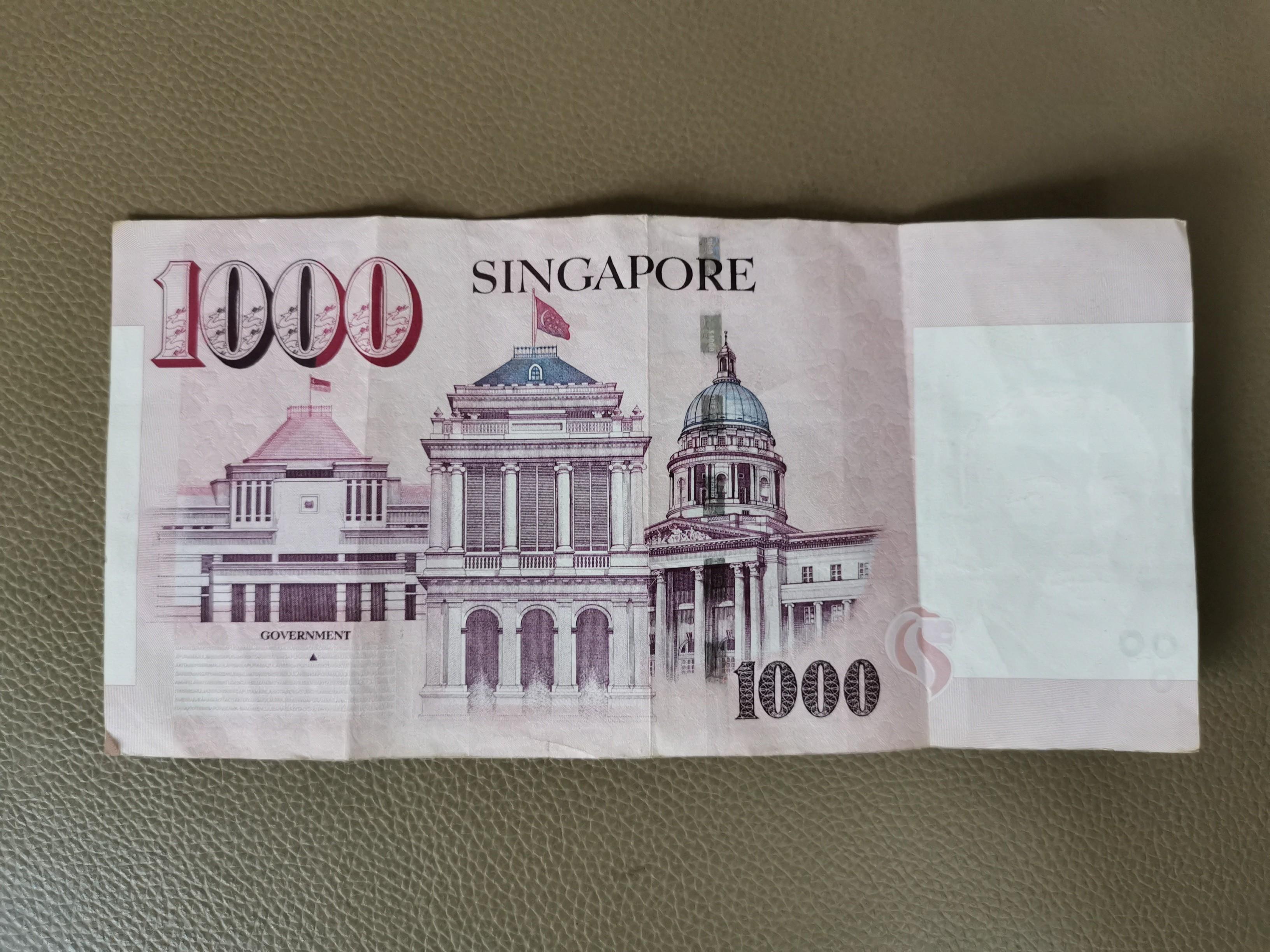 Singapore $1000 Portrait Series Note, Hobbies & Toys, Collectibles ...