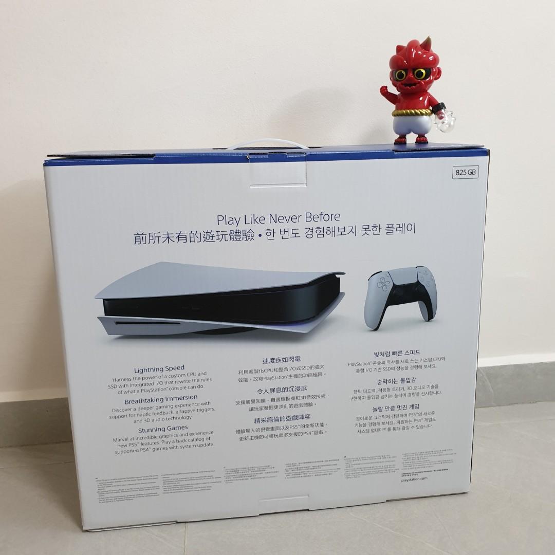 Sony PS5 Play Station 5 Box/ Packaging Only, Video Gaming, Gaming ...