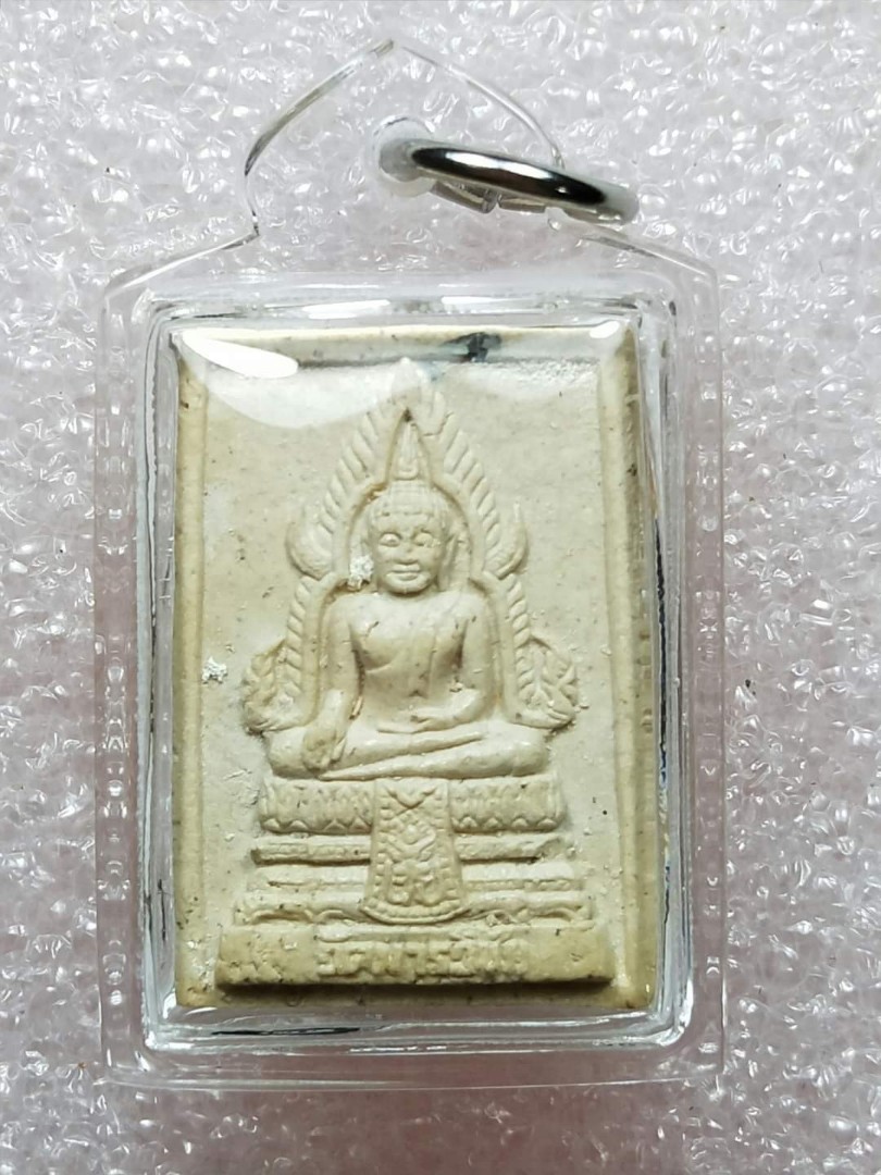 thai amulet - Phra Chinnaraj Nur Phong of LP Mee Wat Marnvichai ...