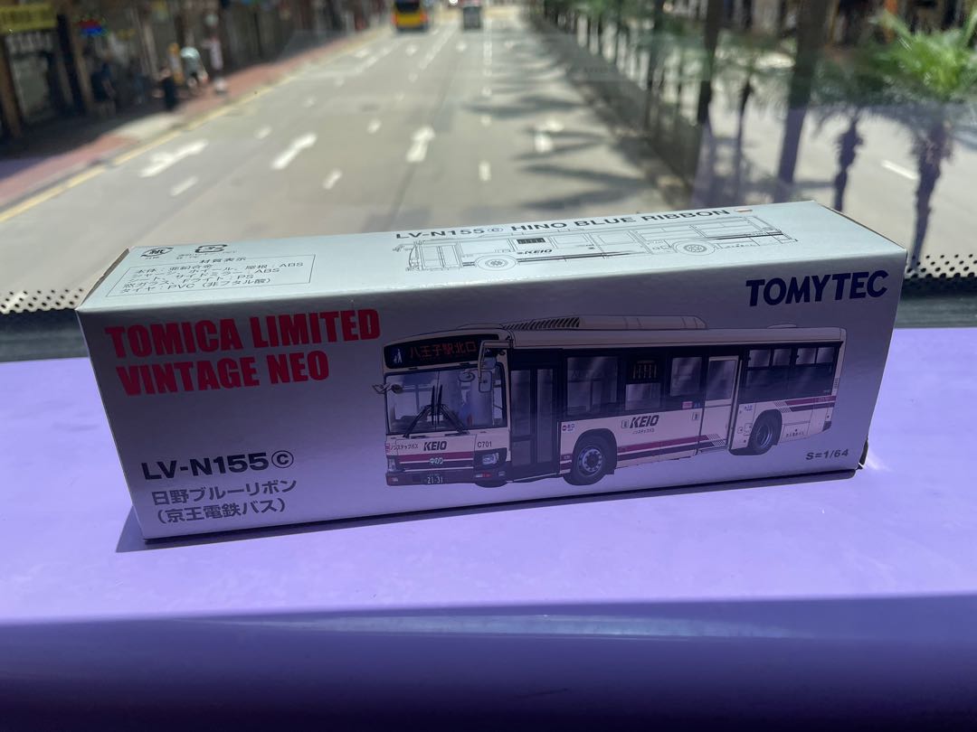 tomytec TLV lv-N155c, 興趣及遊戲, 玩具 & 遊戲類 - Carousell